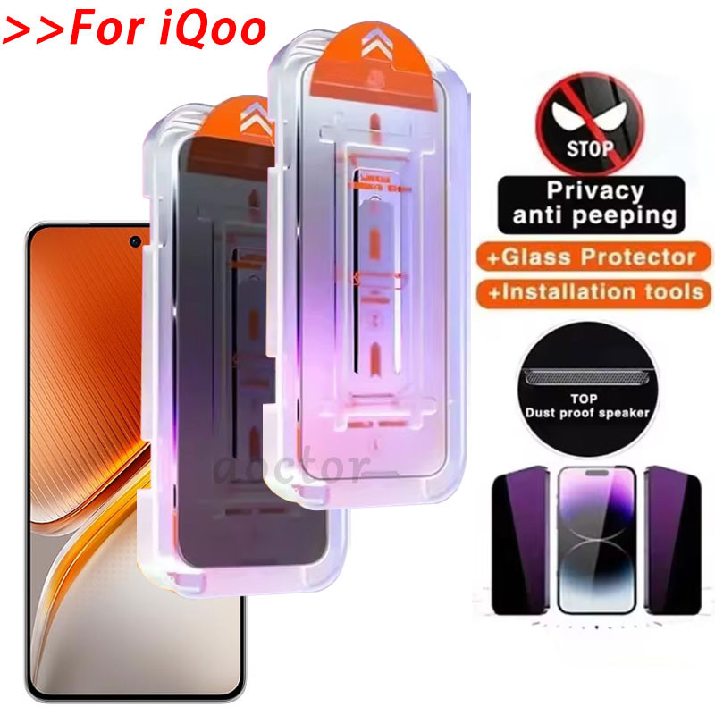 ฟิล์มกระจก เต็มจอ VIVO iQOO 12 11s 10 9 8 5 Neo 10 9 8 7 6 5 SE 5s 3 Z9 Z9x Z8 Z8x Z7 Z7x Z6 Z6x ...