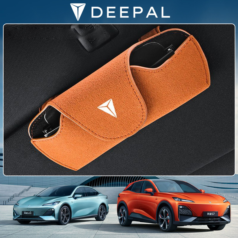 Changan DEEPAL S07/L07/E07 เฉพาะรถเก็บแว่นตา Dark Blue SL03/S7 Sun Visor แว่นตากันแดดคลิปอุปกรณ์ ...