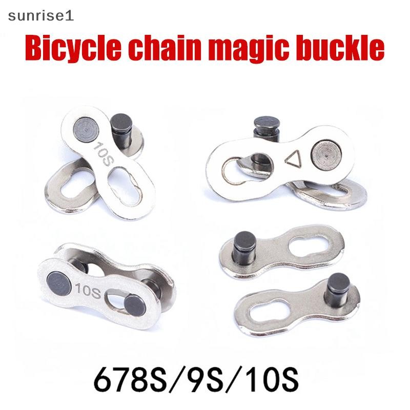 [ใหม่] คู่จักรยานเสือภูเขาโซ่ Magic Buckle 8s/9/10/11/12 Speed Chain ...