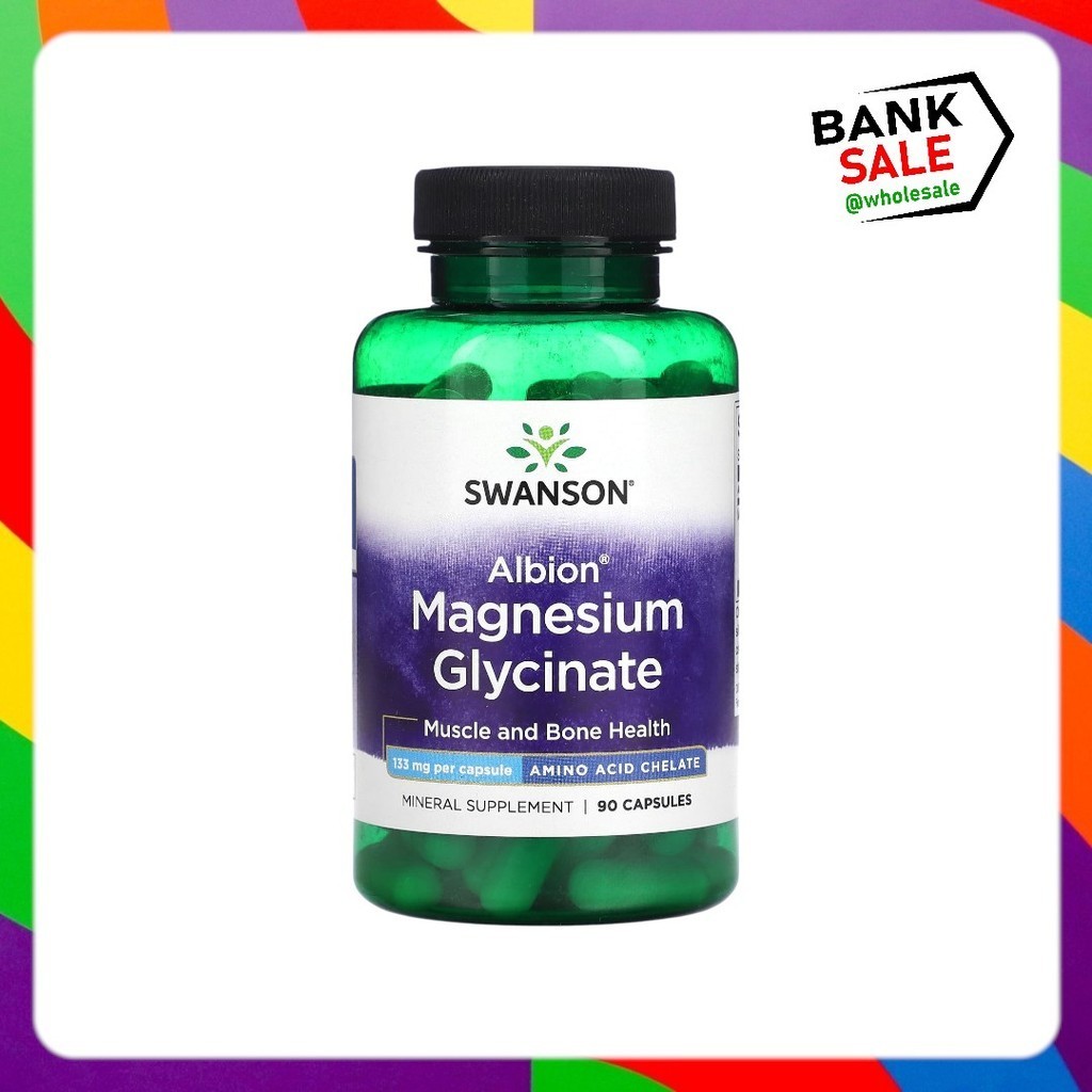 Swanson Albion Magnesium Glycinate, 133 mg 90 Capsules | Shopee Thailand