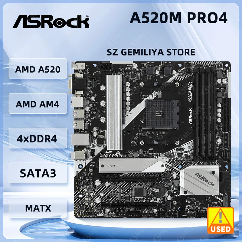 เมนบอร์ด ASRock A520 เมนบอร์ด A520M Pro4 AM4 DDR4 128GB Micro ATX M.2 รองรับ CPU Ryzen 5600 3400 ...