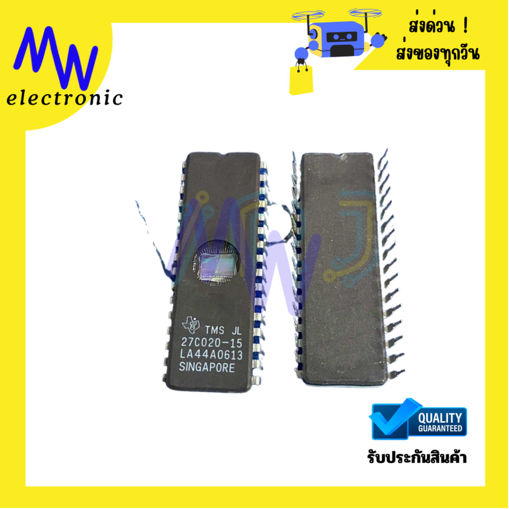 27C020-15 CMOS EPROM 32ขา มีพร้อมส่งในไทย | Shopee Thailand