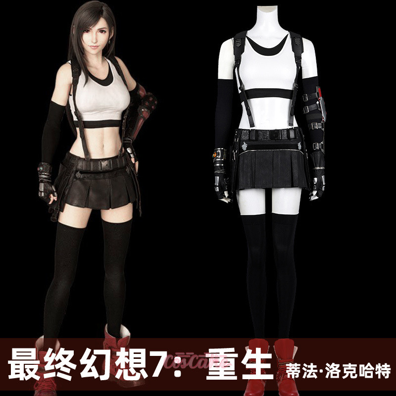 Final Fantasy VII RE Tifa Lockhart คอสเพลย์เครื่องแต่งกายผู้หญิง ...