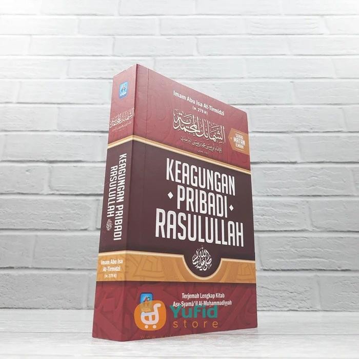 RASULULLAH PRIBADI AUTHORITY BOOK (ARAFAH LIBRARY) - ต้นฉบับ | Shopee ...