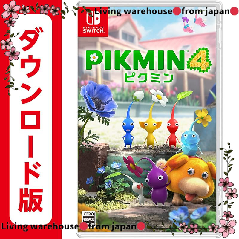 Japan Official Pikmin 4 (Nintendo Switch) - Limited Edition with ...
