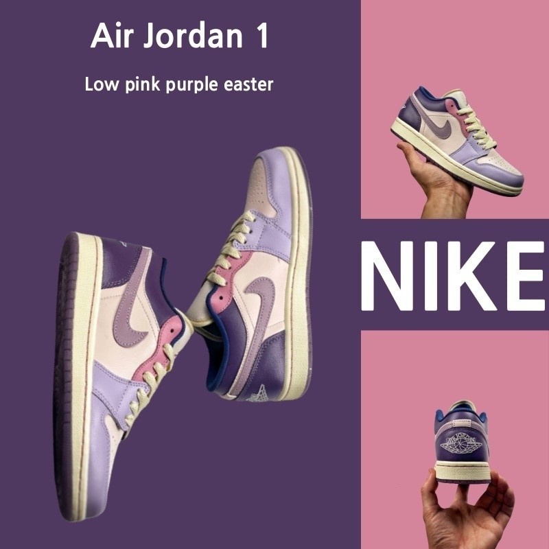 Air Jordan 1 Low easter Pink Leaf FILTER พร้อมเครื่องซักผ้า gb0g ...