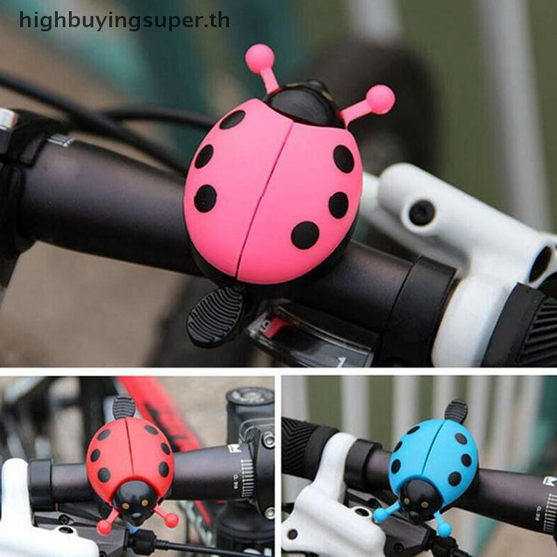 Hrth 1 PC จักรยาน Ladybug Bell การ์ตูนขี่จักรยาน Bell น่ารักเด็กจักรยาน ...