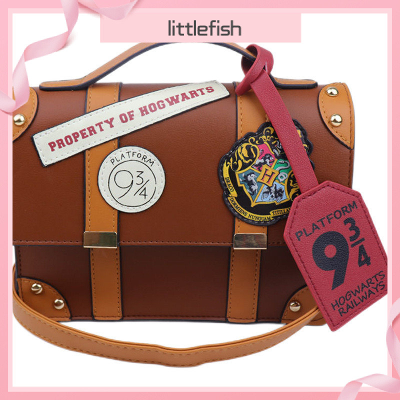 [Littlefish] Harry Potter ร่วมแบรนด์ Hogwarts Academy of Witchcraft and ...