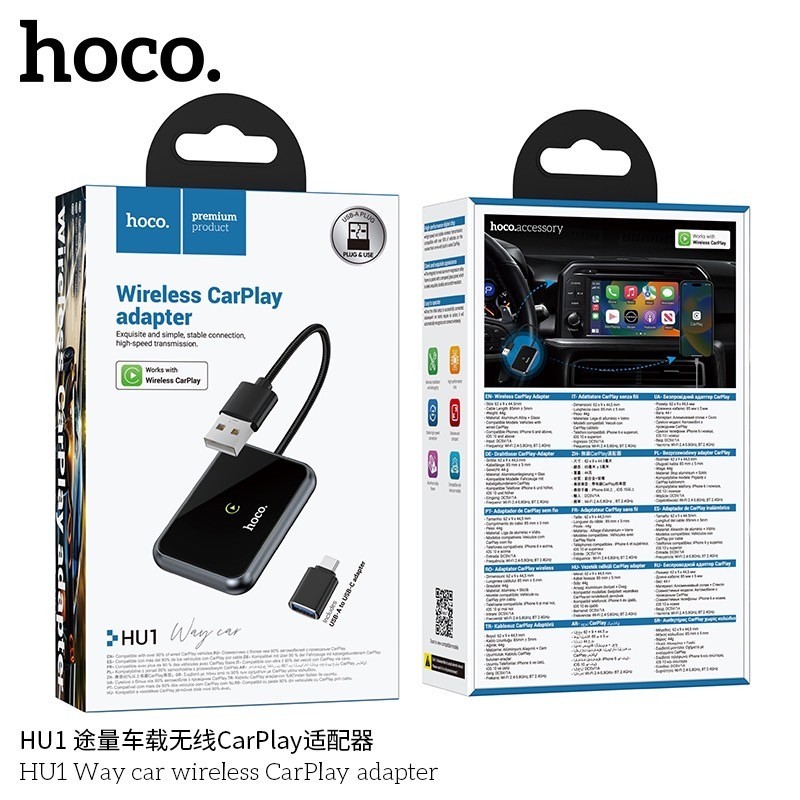 Hoco HU1 อะแดปเตอร์ ไร้สาย CarPlay สำหรับรถยนต์ 2.4G Wireless รองรับการ ...