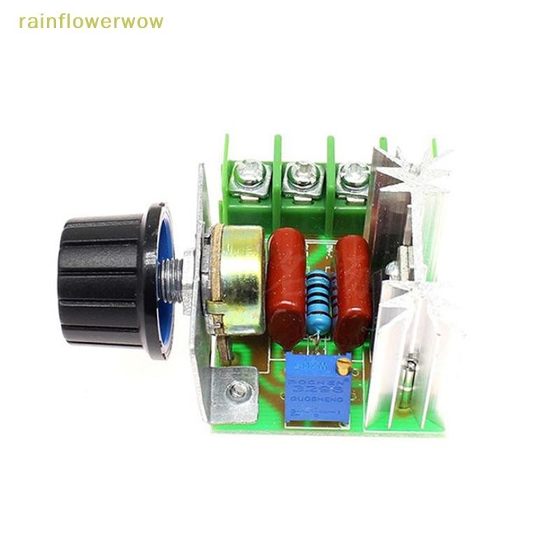 C&B AC 220V 2000W SCR เครื่องปรับแรงดันไฟฟ้า Dimming Dimmers ตัวควบคุม ...