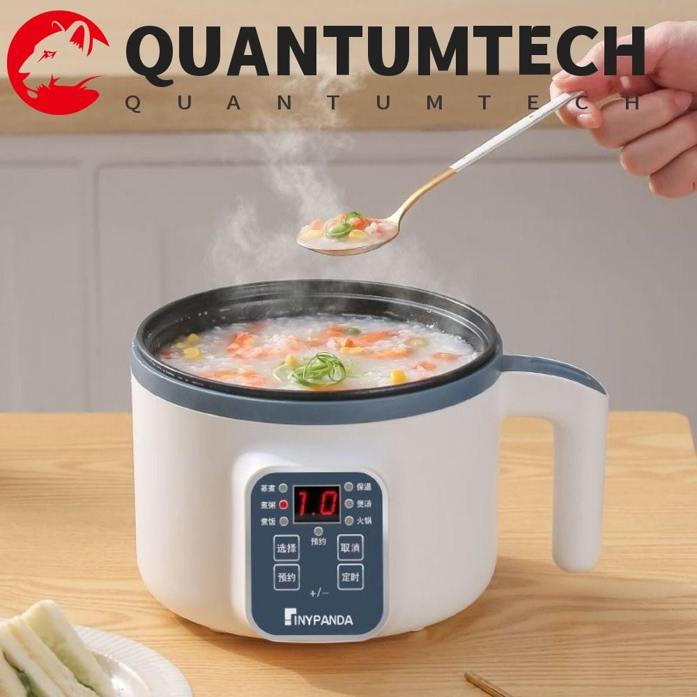 QUANTUMTECH หม้อหุงข้าวขนาดเล็ก, เครื่องทําอาหารไฟฟ้าสองชั้น 1.7 ลิตร|อัจฉริยะพร้อมหม้อนึ่ง ...