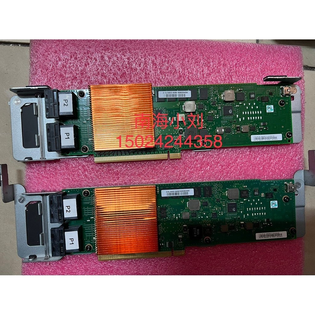 การ์ด RAID IBM 57D7 SAS 00MH938 00MH939 00MH971 00MH972 00FV553 ...
