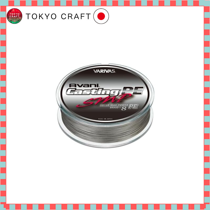 【direct from Japan】 VARIVAS Avani Casting PE Super Max Power Braided Line - Various Lengths and ...