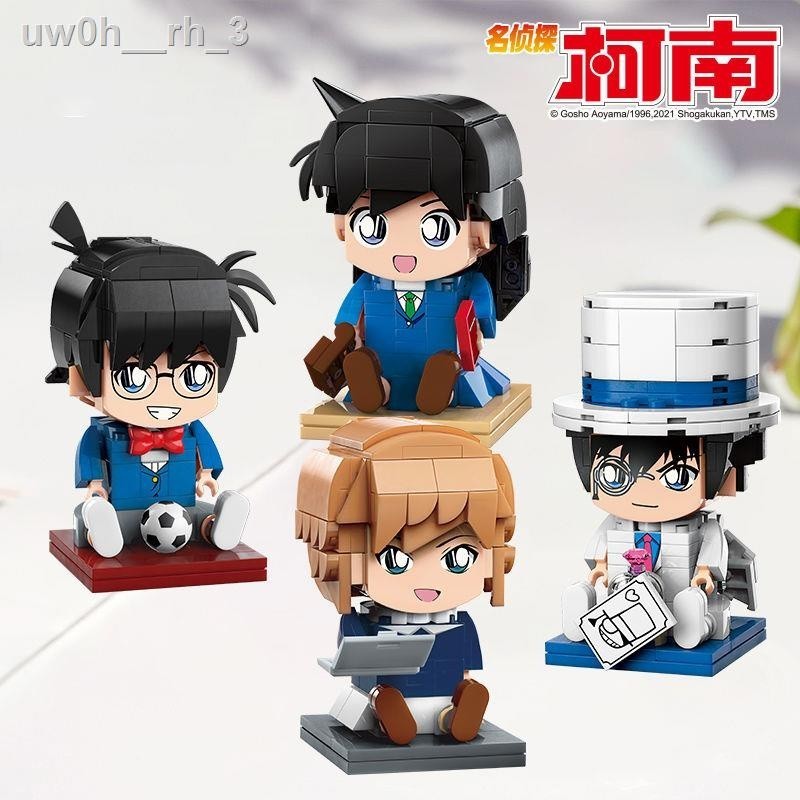 Keeppley Detective Conan อนุภาคขนาดเล็กประกอบบล็อกแปลก Thief Kidd เด็ก ...