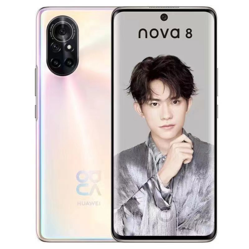 Huawei nova8 Kirin 985 ชิปหน้าจอลายนิ้วมือปลดล็อค 5G การ์ดคู่ Nfc 90Hz รีเฟรช + ฟรี 66w ชาร์จ ...