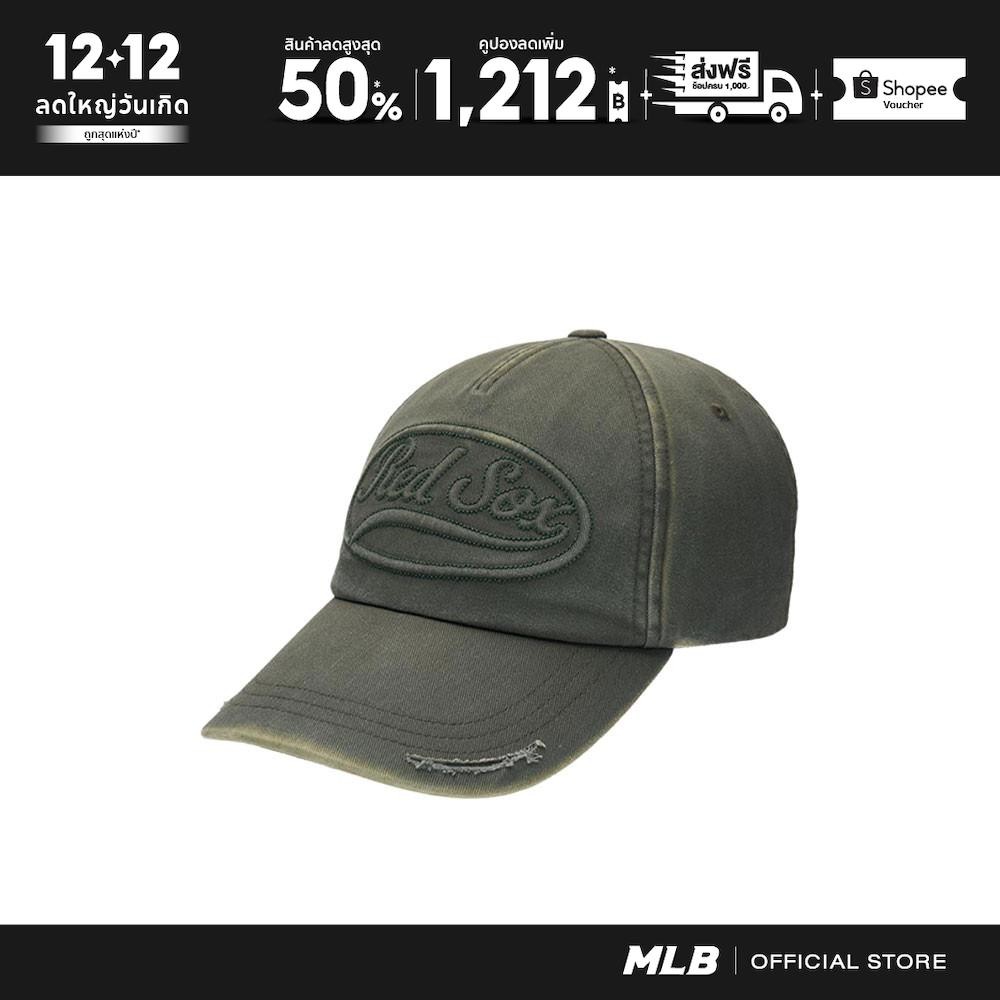 MLB หมวกแก็ป ยูนิเซ็กส์ Varsity Vintage Tone-Tone Cursive Unstructured ...