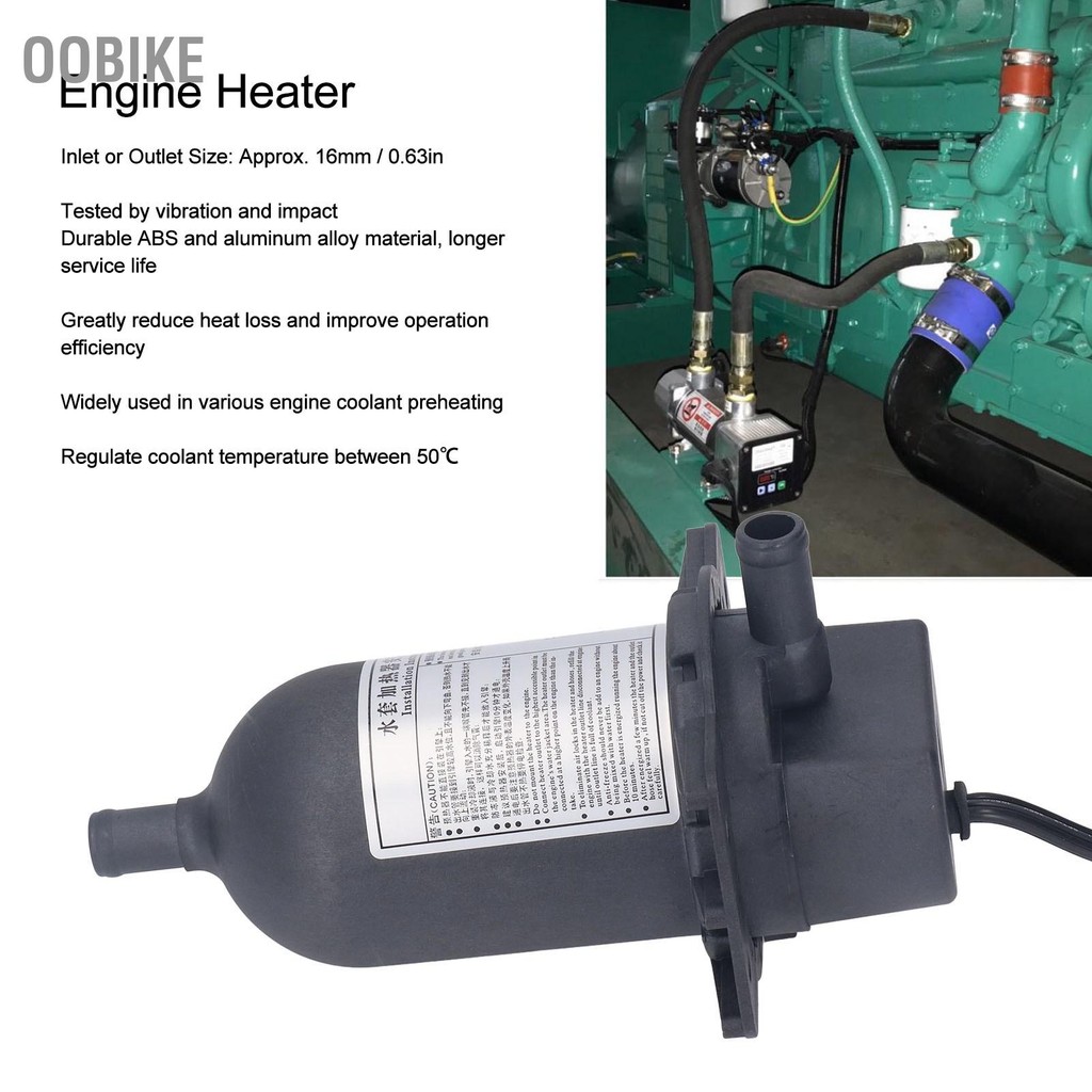 OObike Engine Heater for Winter Self Starting Diesel Generator Coolant ...