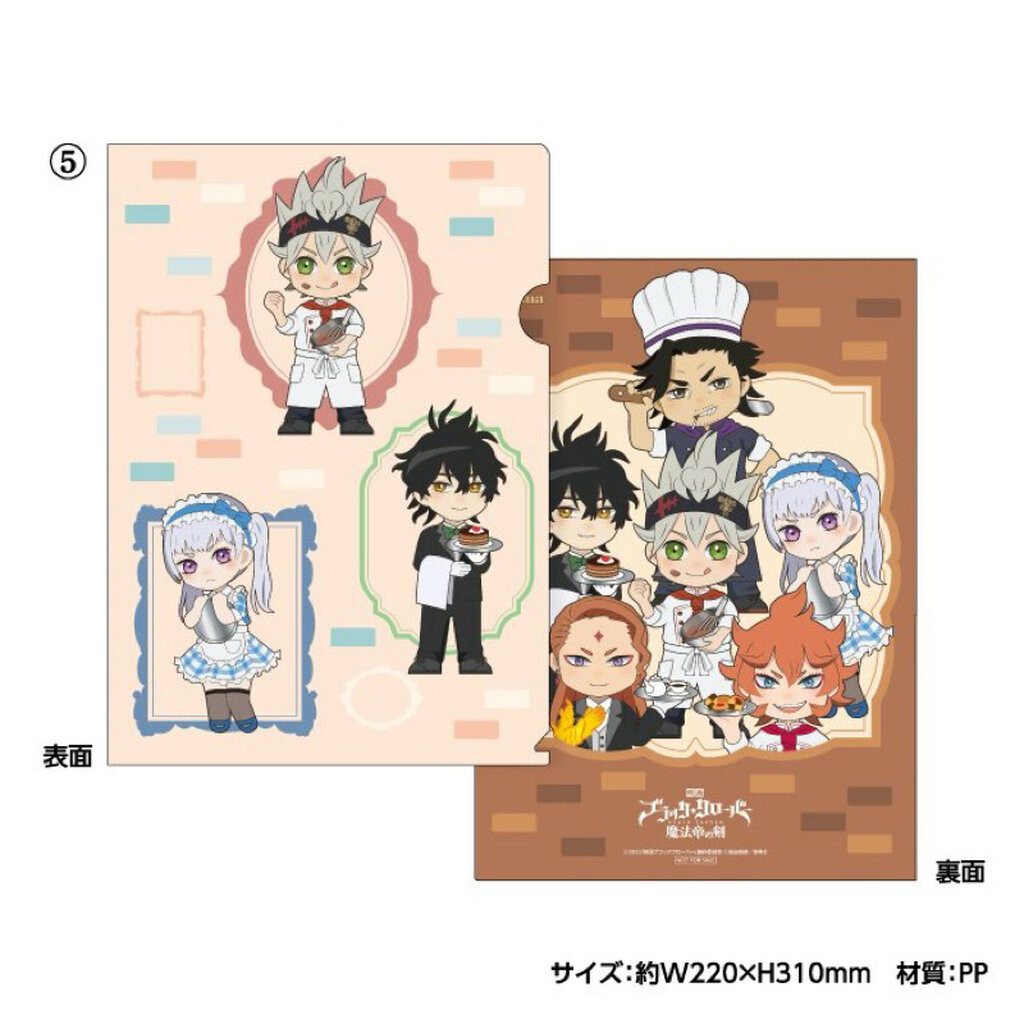 แฟ้ม แอสต้า&โนเอล&ยูโน่ -แบล็คโคลเวอร์[Black Clover: Sword Of The Magic ...