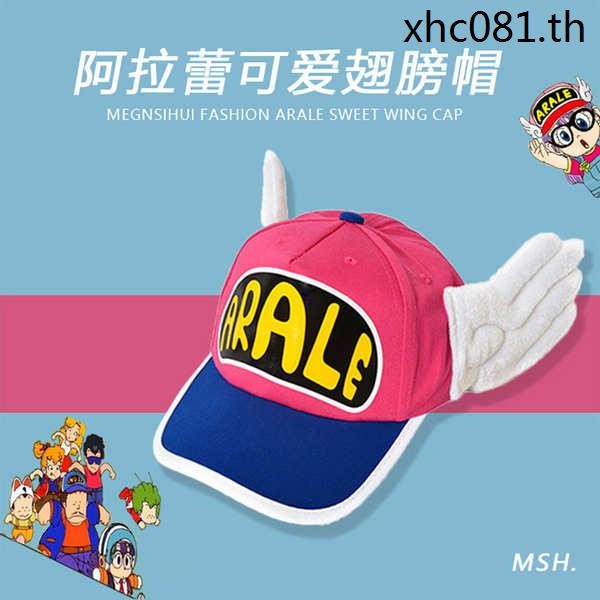 Alalei หมวกปีกการ์ตูนเบสบอลหมวกชายฤดูหนาว Anchor เด็กแม่ลูกนักเรียน ...