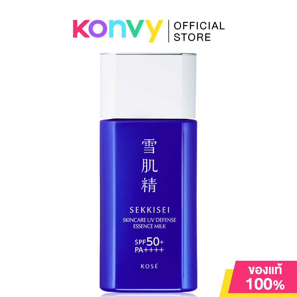 KOSE Sekkisei Skincare UV Defense Essence Milk SPF50+ PA++++ 60g กันแดดเนื้อน้ำนม ฟินิชแมท บาง ...
