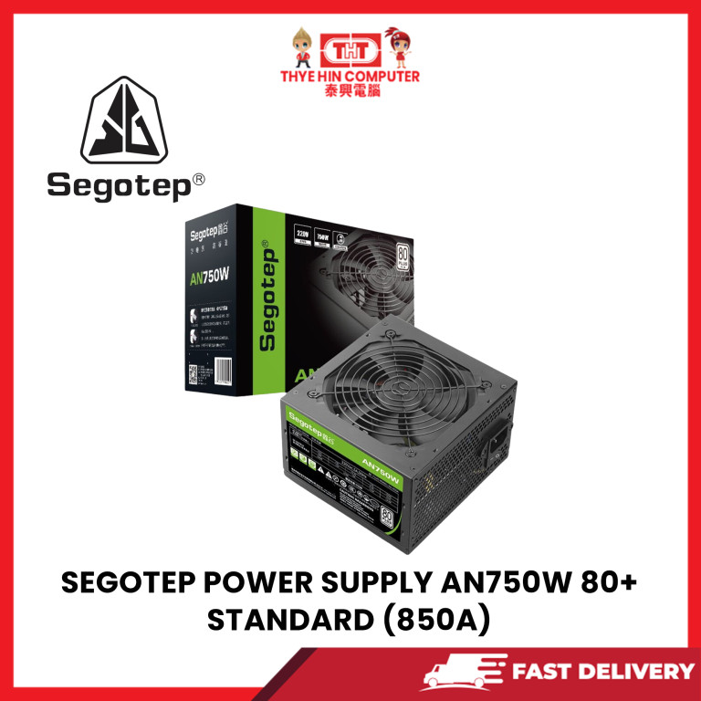 Segotep POWER SUPPLY AN750W 80+ มาตรฐาน (850A) | Shopee Thailand