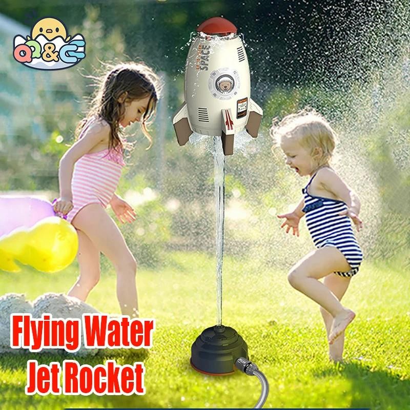 Water Jet Rocket Powered Launcher เกมปาร์ตี้อวกาศกลางแจ้ง Sprinkler ...