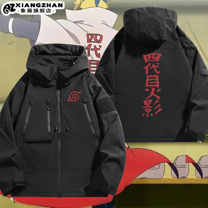 ในสต็อก ชุดจู่โจม 3 ใน 1 เสื้อกันหนาวกันน้ำ เสื้อกันหนาว Naruto Anime ...