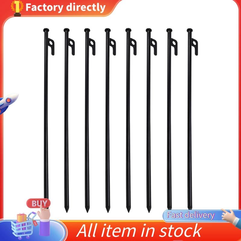 8 แพ็คเต็นท์ Stakes Heavy Duty หมุดเต็นท์โลหะสําหรับ Camping เต็นท์ ...