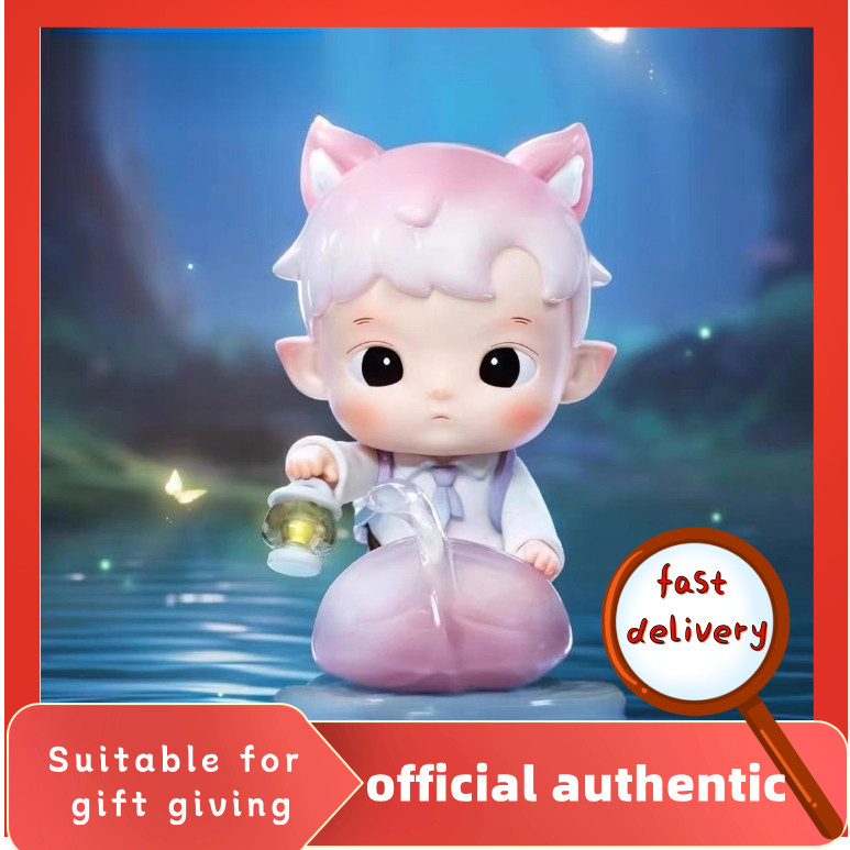 ค้นหาอย่างเป็นทางการ MOKO Series DIMOO รูปตุ๊กตาอินเทรนด์เล่นของขวัญวัน ...