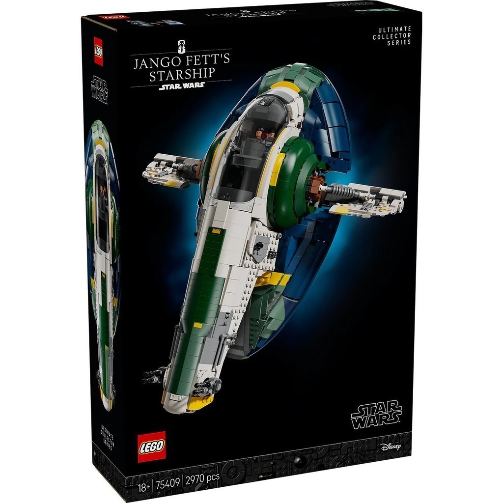 Lego 75409 Star Wars Jango Fett's Fires-pray-Class Starship เลโก้ ของ ...