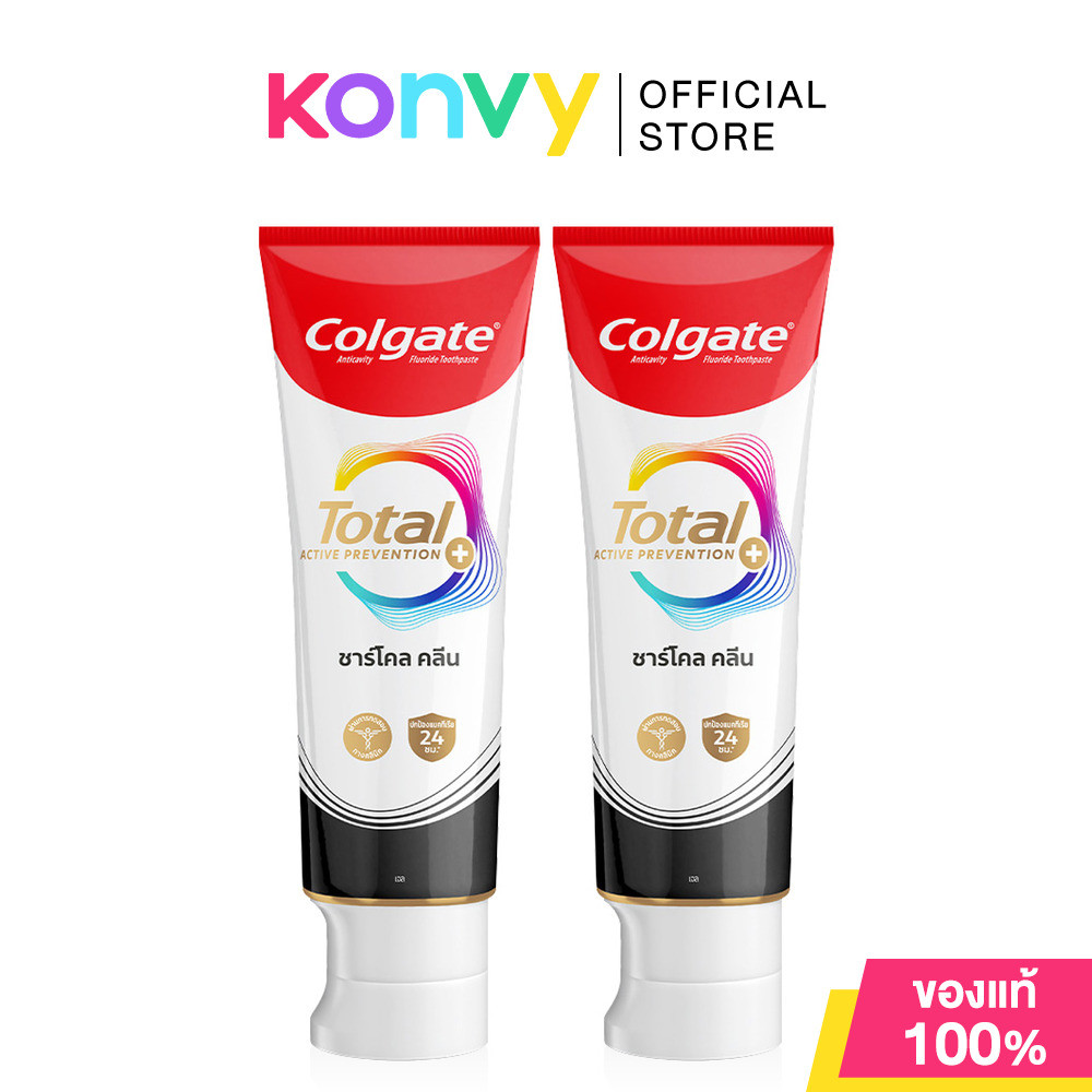 Colgate Total Charcoal Clean Toothpaste [150g x 2pcs] ยาสีฟันคอลเกต โท ...