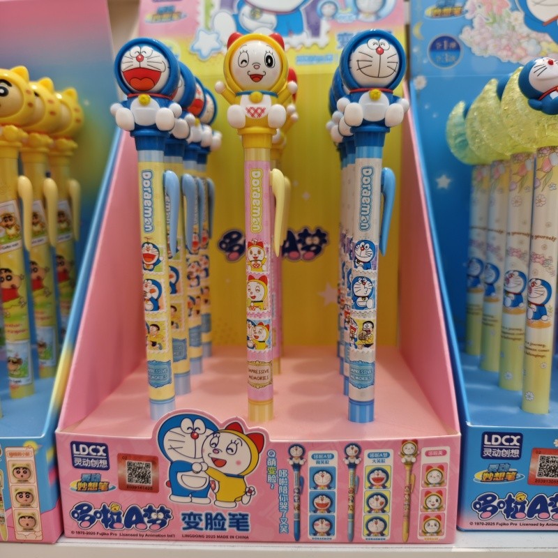 MINISO ปากกาเปลี่ยนหน้า Doraemon Doraemon รุ่น Q ปากกาเจล 0.5 มม. ปากกา ...