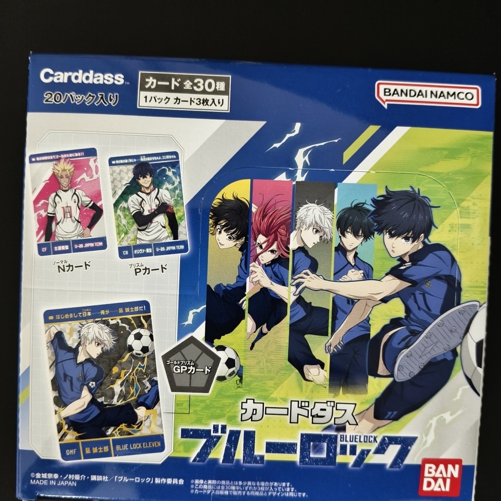 บัตรสะสม Bandai Carddass Blue Prison Blue Lock เล่ม 2 บัตรสะสม Sun ...