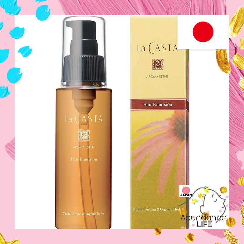 La CASTA Aroma Esthe Hair Emulsion Leave-In Treatment with Organic ...