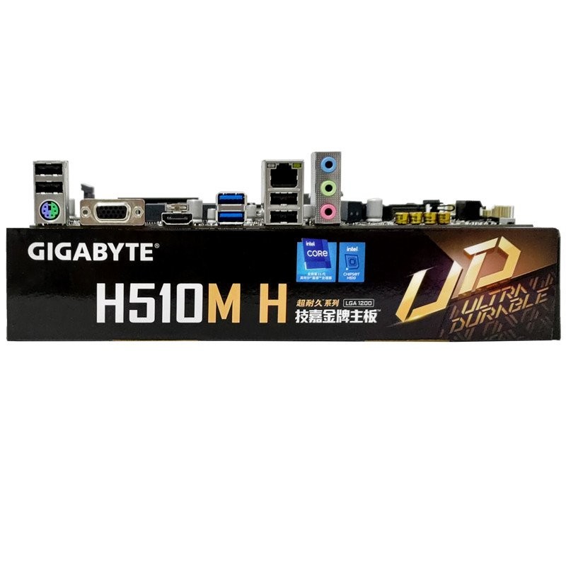 จีกับไบต์ H510M S2 H DS2V B560M -D2V AORUS ELITE PRO เมนบอร์ดใหม่ | Shopee Thailand