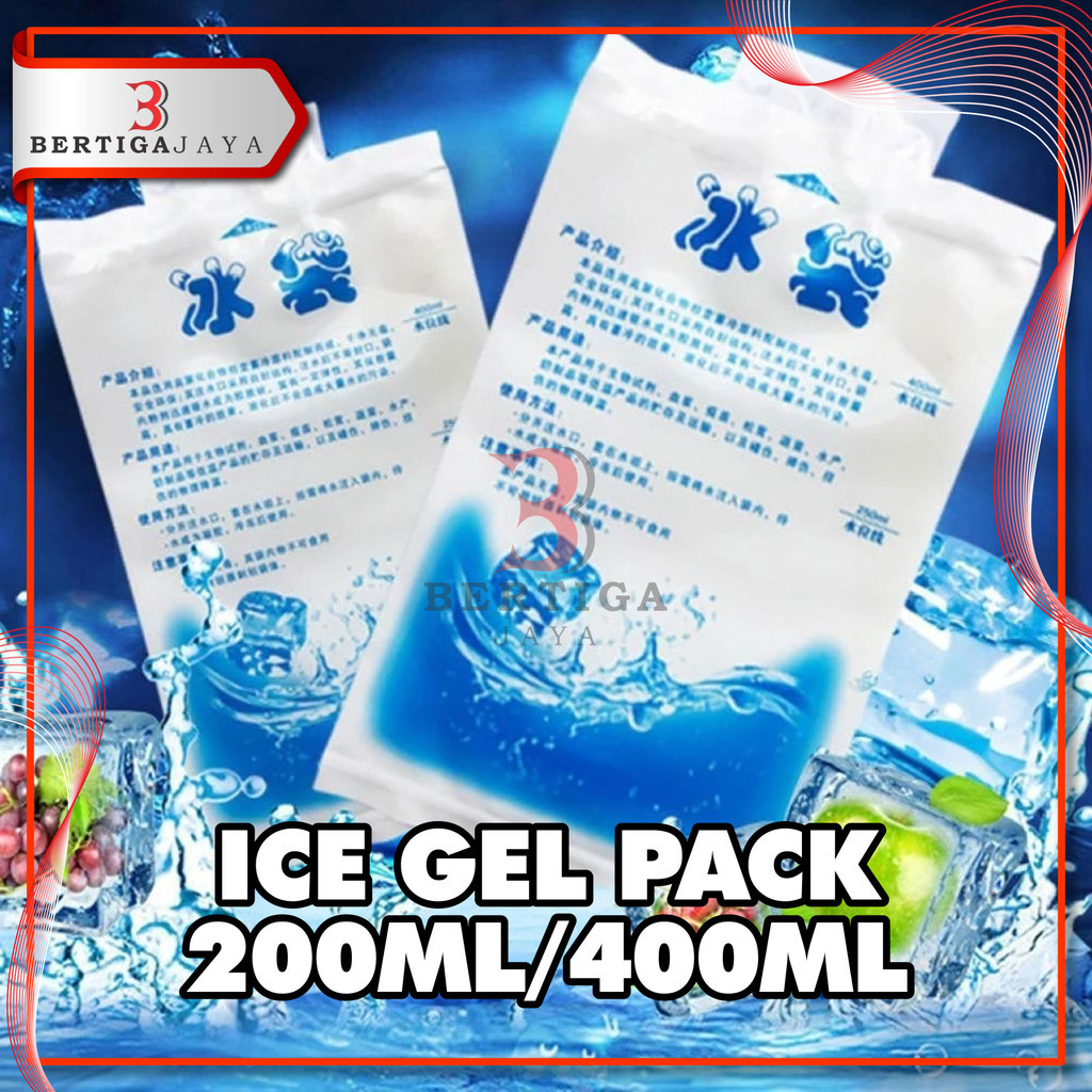 Bj ICE GEL PACK Jelly กระเป๋าเก็บความเย็น เก็บอุณหภูมิ Cool | Shopee ...