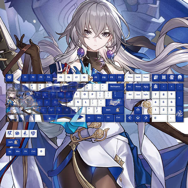 คีย์แคปลาย คีย์แคป Honkai Star Dome Railroad ธีม Bronya Keycap 2D ห้า ...