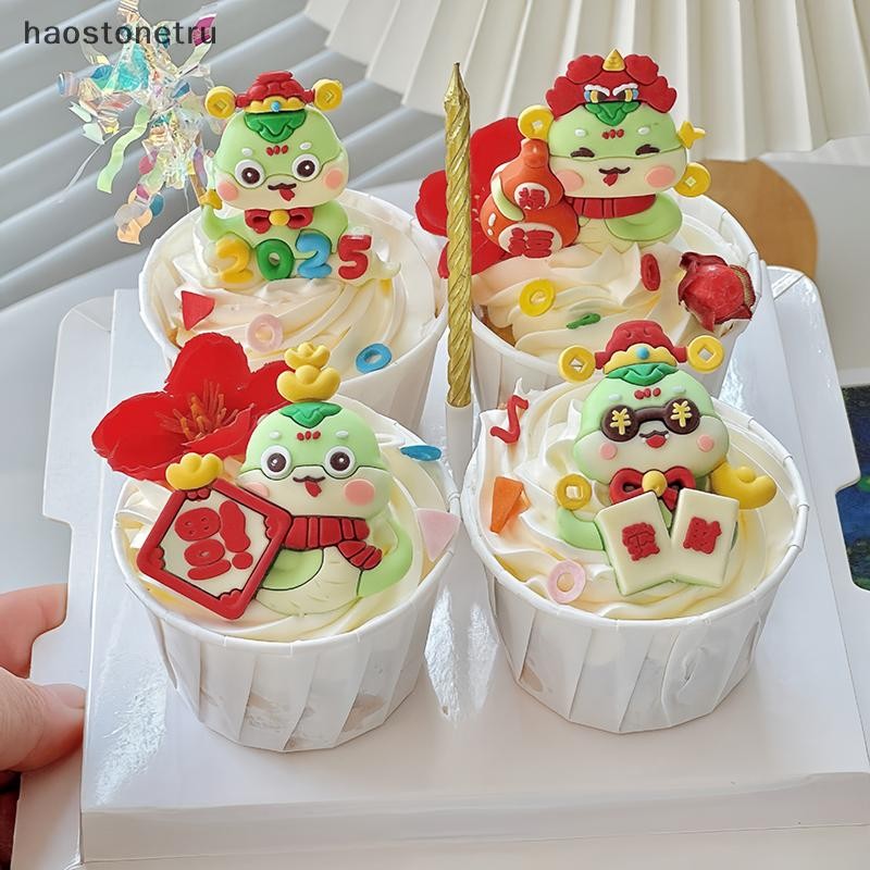 Ost 1 PC 2025 ปีงูตุ๊กตาเครื่องประดับเค้กสวัสดีปีใหม่งู Baby Party ...