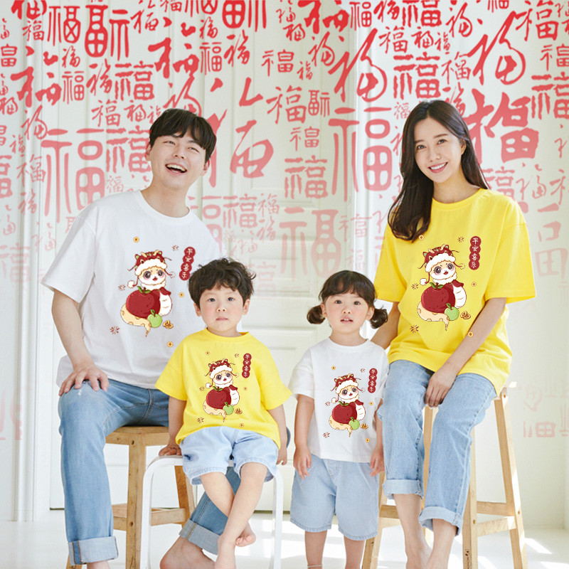 2025 งูปี Cny Family เสื้อยืด 5เสื้อผ้าปีใหม่จีนครอบครัวชุดจับคู่พ่อแม่ ...