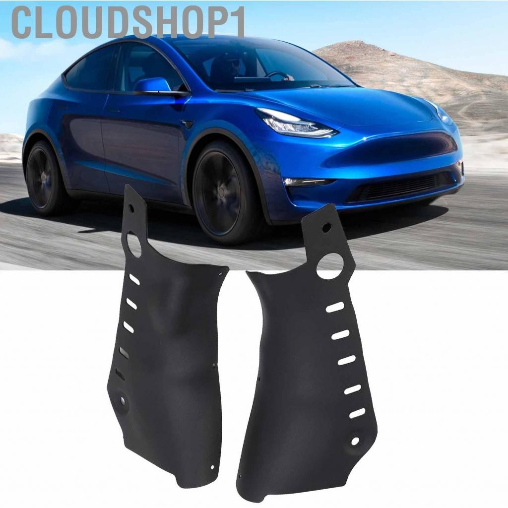 Cloudshop1 แชสซี Coolant Pipe Guard คอนเดนเซอร์หลอดป้องกันแรงกระแทก ...