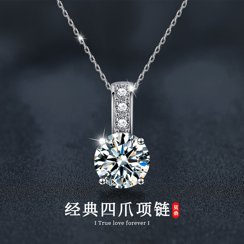 [พร้อมใบรับรอง GRA] s925 เงินสเตอร์ลิง Moissanite คลาสสิกสร้อยคอสี่กรงเล็บแฟชั่นการออกแบบที่ ...