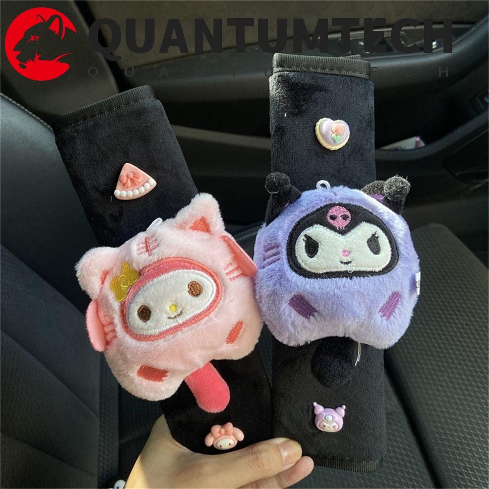 QUANTUMTECH ที่หุ้มเข็มขัดนิรภัยรถยนต์, My Melody Kuromi เข็มขัดนิรภัย, Universal Cinnamoroll ...