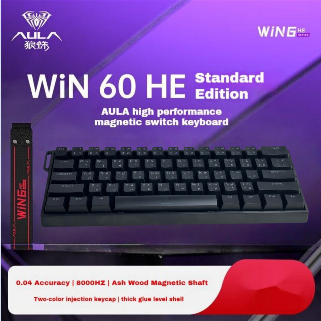 AULA WIN60 Thai Magnetic Switch Keyboard Wired Hot Swap Custom Keyboard ...
