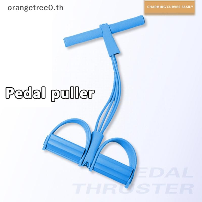 หรือ Stirrup Puller Elevation ยืดหยุ่นสูง TPE Sit-Up Aids ฟิตเนสโยคะสี่ ...