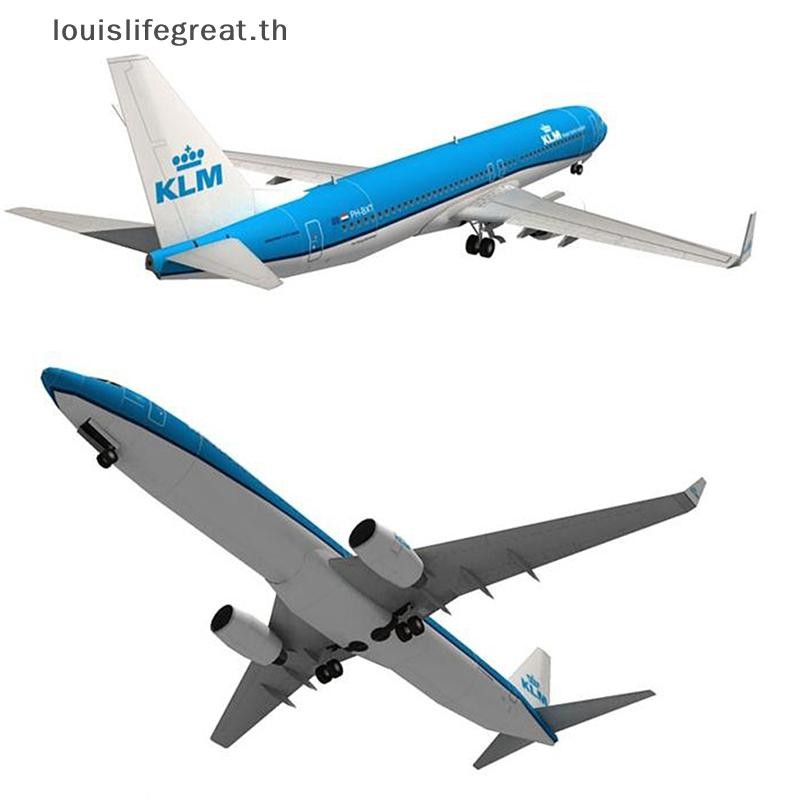 Louislifegreat 1:100 737 Aircraft Dutch Airlines 3D Paper Model DIY ของ ...