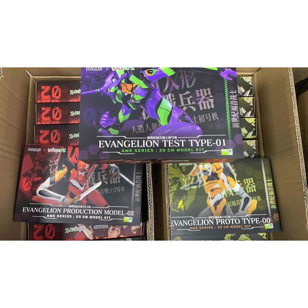 YoloPark Evangelion EVA Unit-01/Unit-0/Unit-2 ประกอบรุ่น | Shopee Thailand