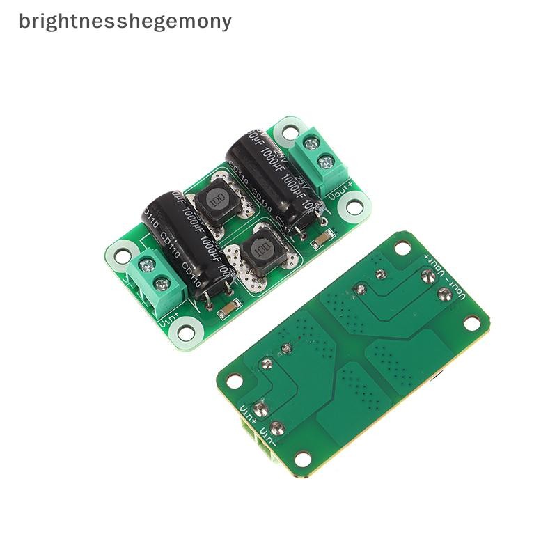 BGTH DC Power Filter Board 0-25V/0-50V 2A/3A/4A Class D Power Amplifier โมดูลรบกวน Suppression ...