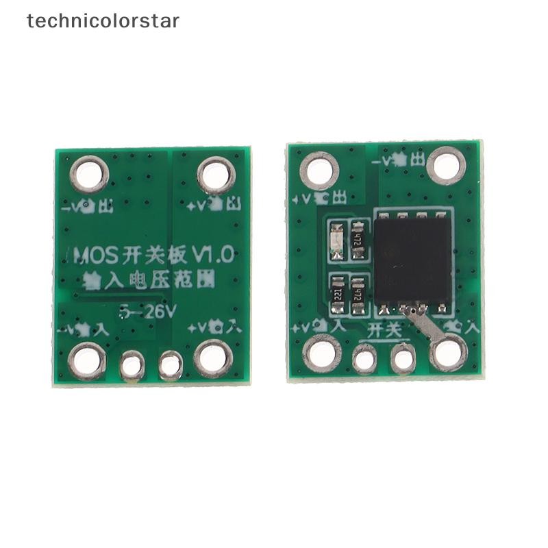 Trsr 1PC Field Effect Tube PWM กฎระเบียบอิเล็กทรอนิกส์สวิทช์ควบคุม 20A 50A 100A High Power MOS ...
