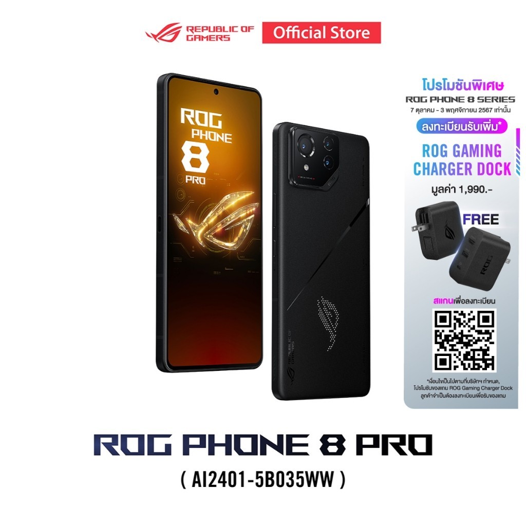 ASUS ROG Phone 8 Pro (16GB/512GB), Gaming Phone, 6.78" FHD+ (2448x1080), Snapdragon 8 Gen 3 ...