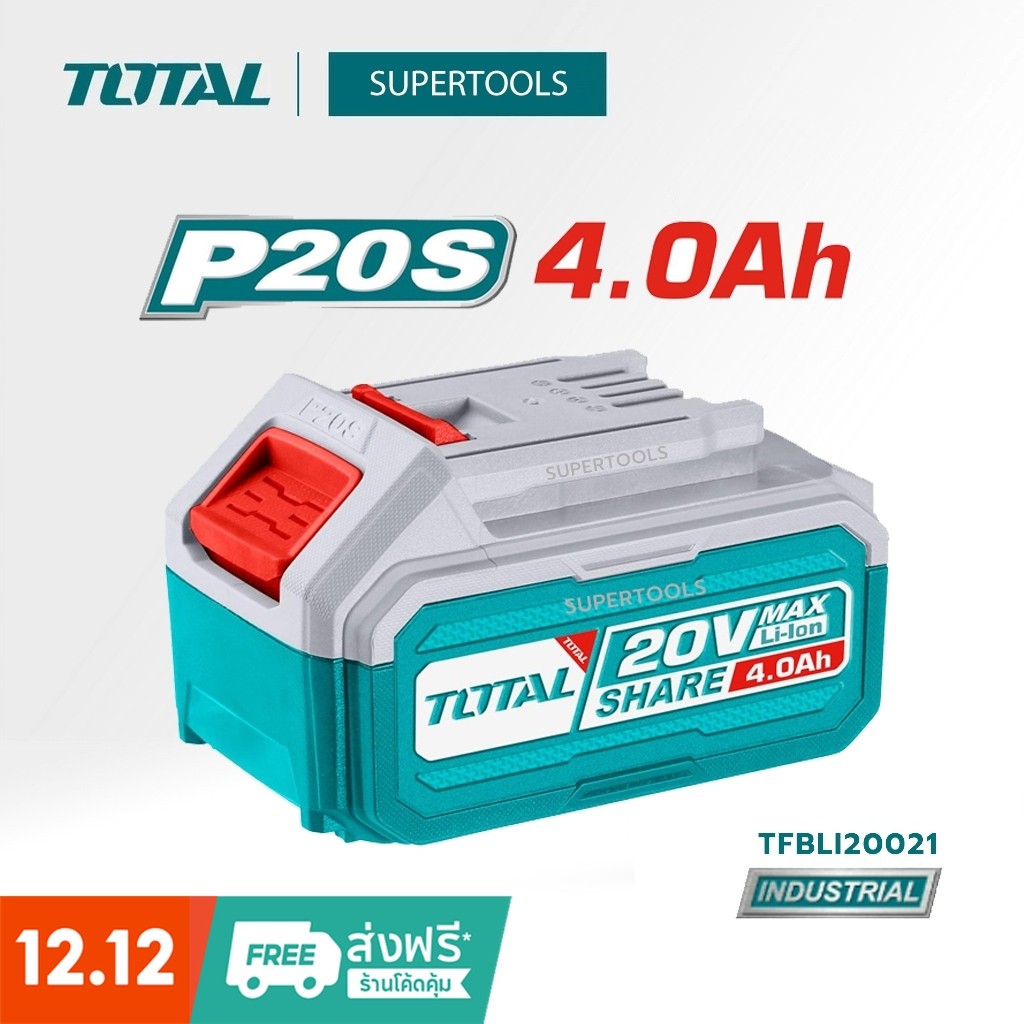 TOTAL แบตเตอรี่ ลิเธียมไอออน , แท่นชาร์จแบต TFBLI20021 / TFBLI20011 ...